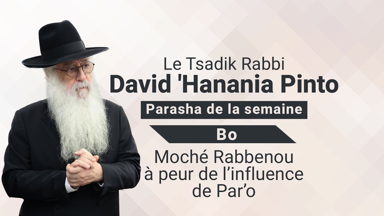 Rabbi Hanania Pinto Biographie _ Rabbi Pinto – UMMLR